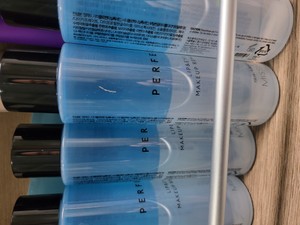 [단독] 퍼펙트 립앤아이 메이크업 리무버 155ml*2개 세트 | 에이블샵 (able·shop)